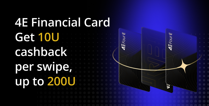 Global Leading Financial Asset Trading Platform | 4E